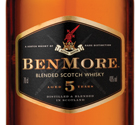 Diageo ปรับภาพ Benmore ให้ดูสดใส