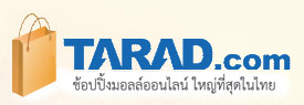 Tarad.com ได้รับอนุญาตเป็นผู้ให้บริการ e-payment แล้ว