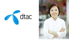 DTAC Call Center เพิ่มบริการผ่านอินเทอร์เน็ต