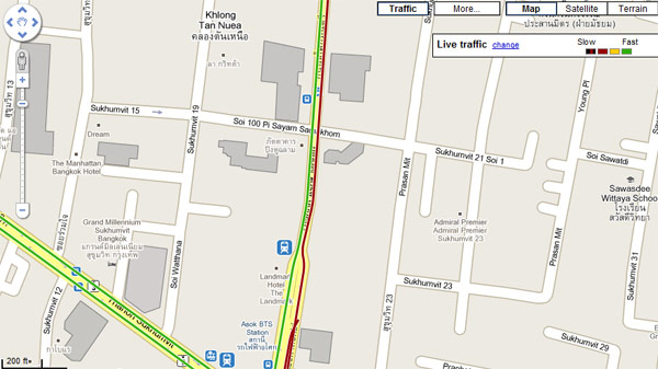 Google Map เวอร์ชั่นใหม่ กับระบบขนส่งกรุงเทพฯ
