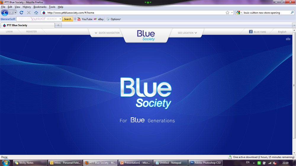 ปตท. กับ BlueSociety + แคมเปญสุดเท่ส์ด้วย AR Technology | Marketing Oops!