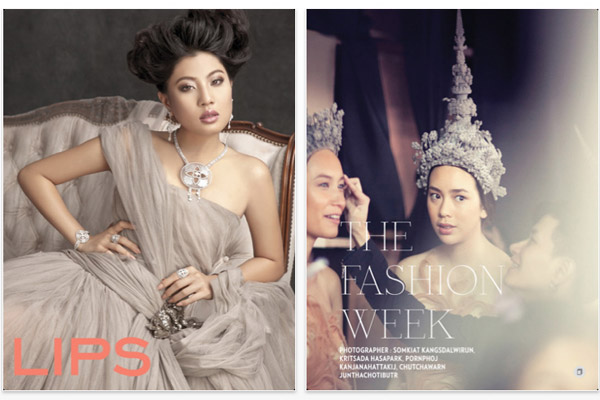 LIPS, T3, her world พร้อมแล้วบน iPad