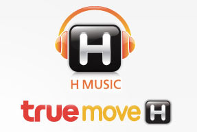 [PR] H-Music เปิดประสบการณ์ดนตรีรูปแบบใหม่