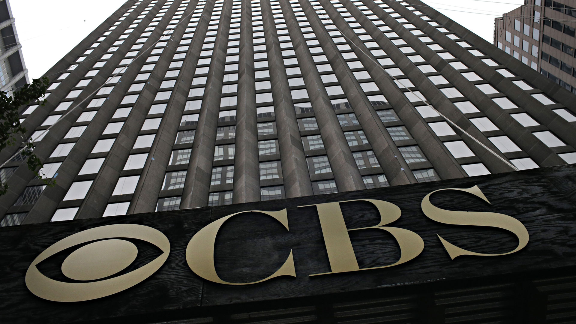 บริษัท ที่มีรายได้มากที่สุดในโลก