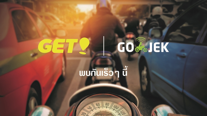 อีกไม่กี่เดือนเจอกัน ‘Go-Jek’ ประกาศใช้แบรนด์ ‘GET’ ลุยตลาดไทย ...