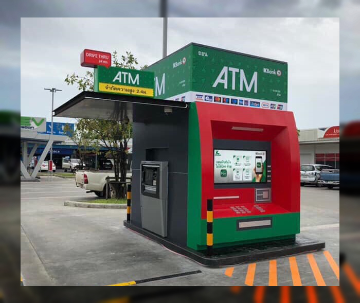 กสิกรเปิดทดลองตู้ ATM Drive Thru แห่งแรกใกล้สายใต้ใหม่บนถนนบรมราชชนนี